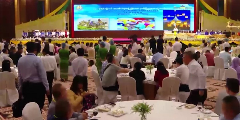 42nd ASEANAPOL conference: Closing ceremony and farewell dinner held in Nay Pyi Taw | Myanmar ...